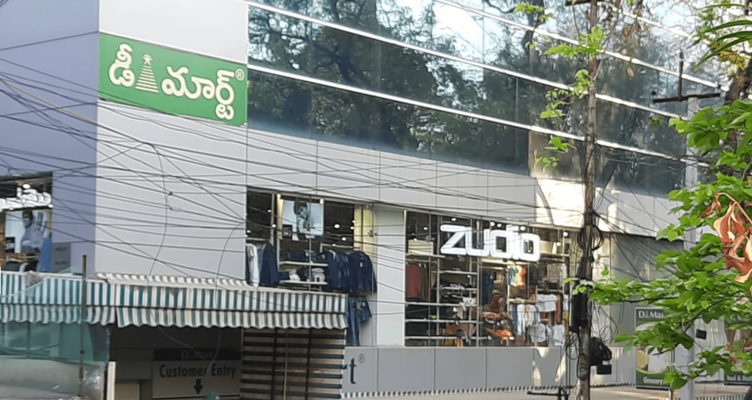 D Mart Near Me: 20+ DMart Stores in Hyderabad & Secunderabad