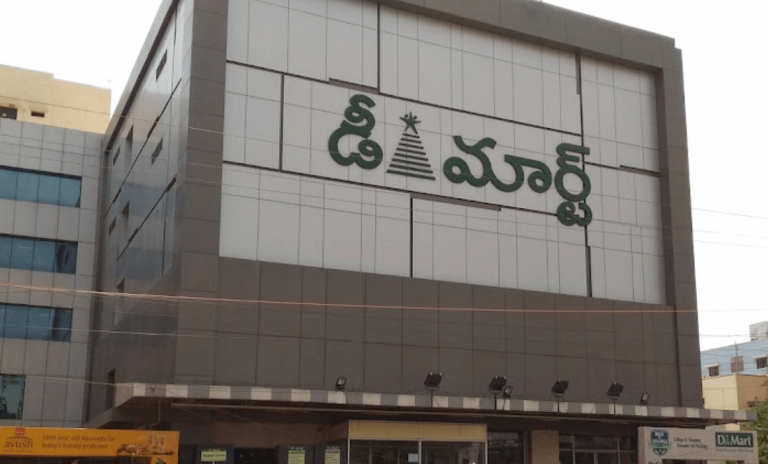 D Mart Near Me: 20+ DMart Stores in Hyderabad & Secunderabad